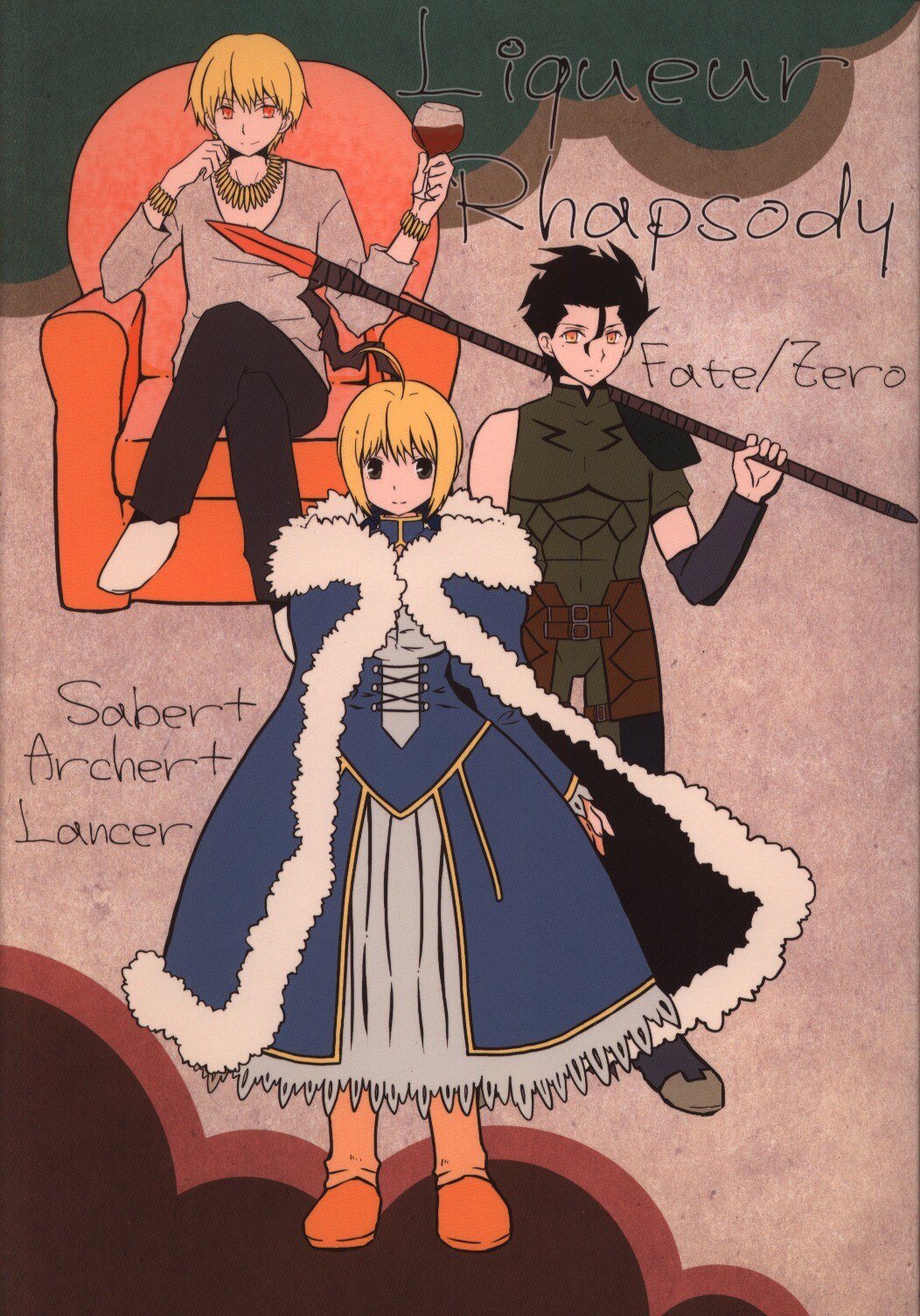 samson (ちえり) Liqueur Rhapsody | まんだらけ Mandarake