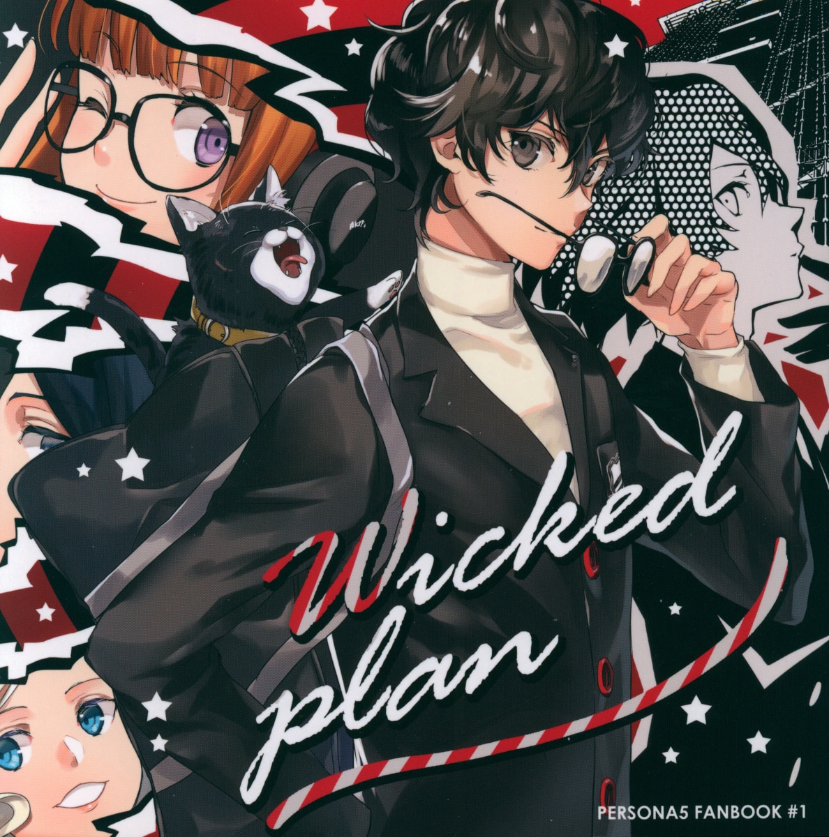 ブラックラック (封宝) Wicked plan | まんだらけ Mandarake