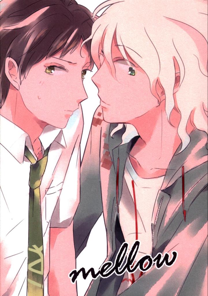PN (サンチョスぽろり彦) mellow | まんだらけ Mandarake