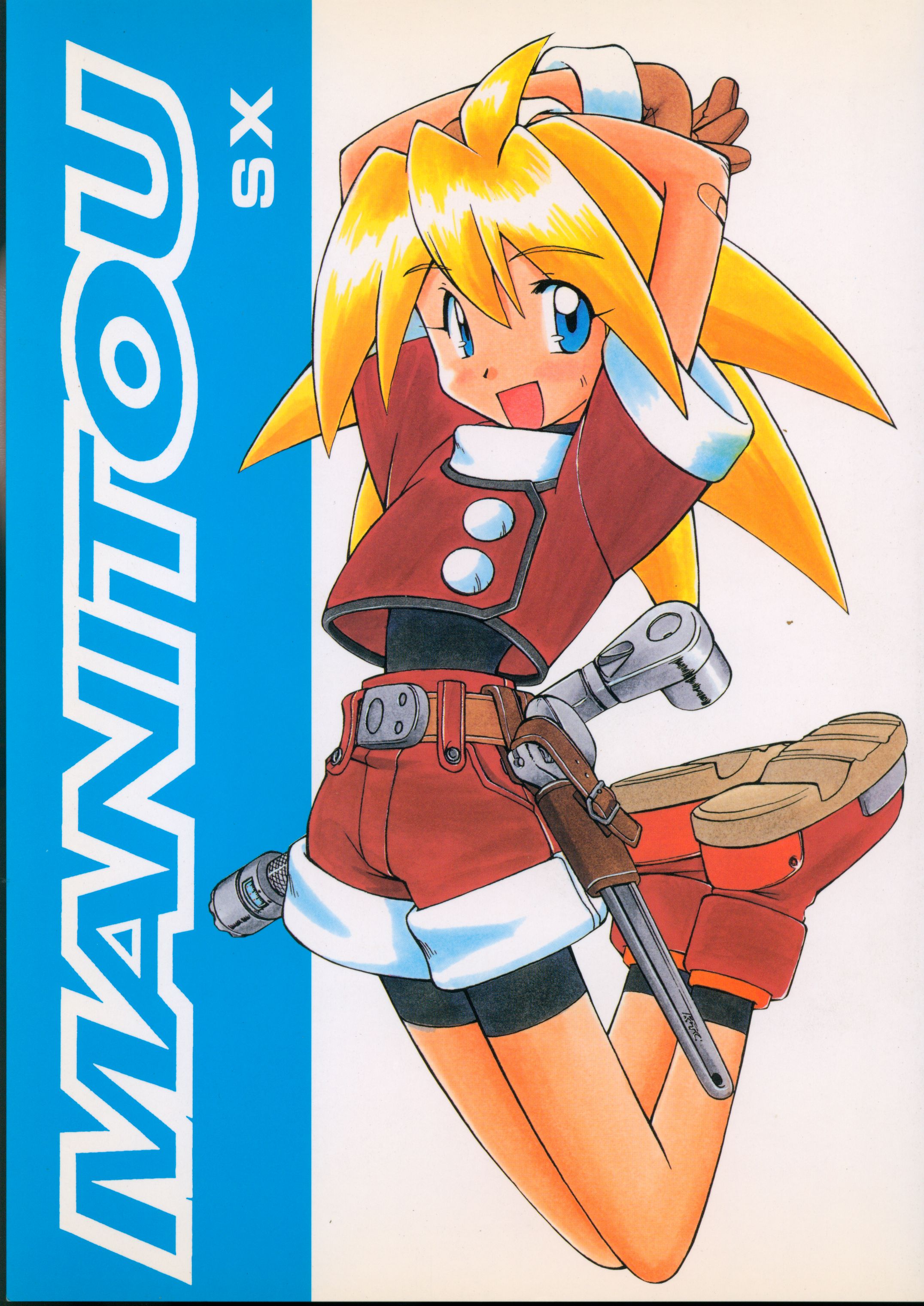 MANITOU (中嶋零) SX | まんだらけ Mandarake