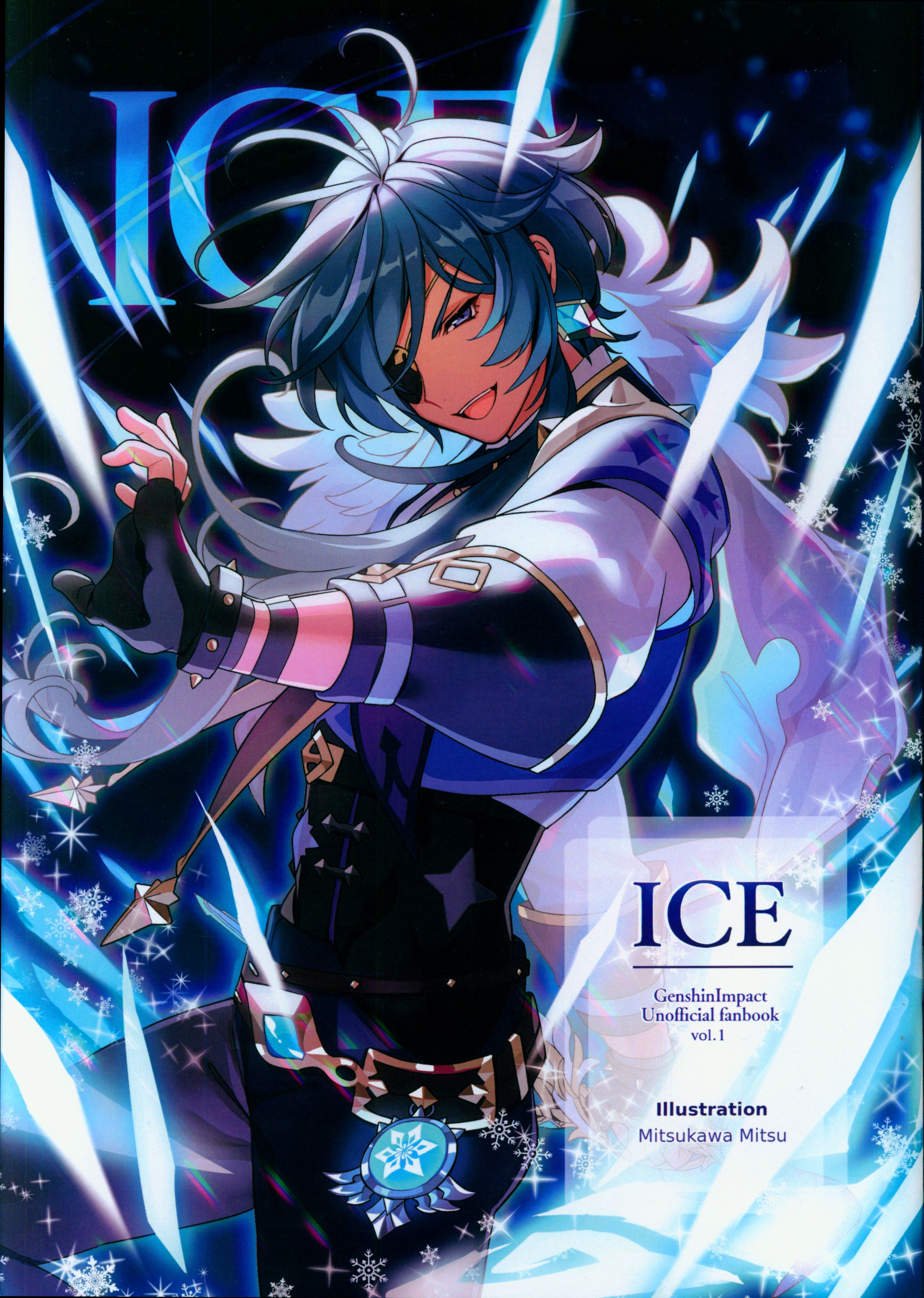 3pt (三ツ川ミツ) ICE *イラスト本 | まんだらけ Mandarake