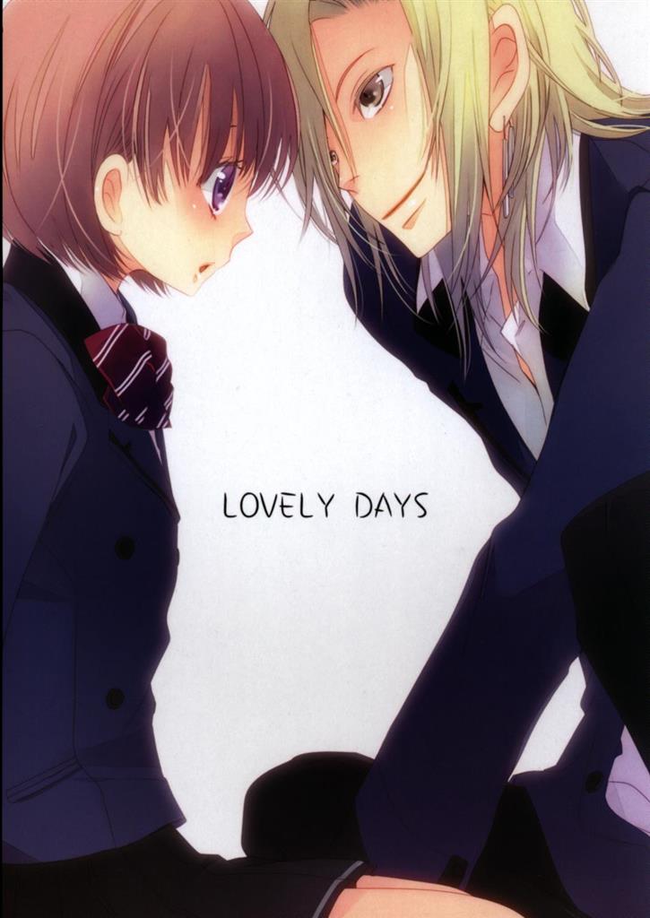 PPS (よしずな) LOVELY DAYS | まんだらけ Mandarake