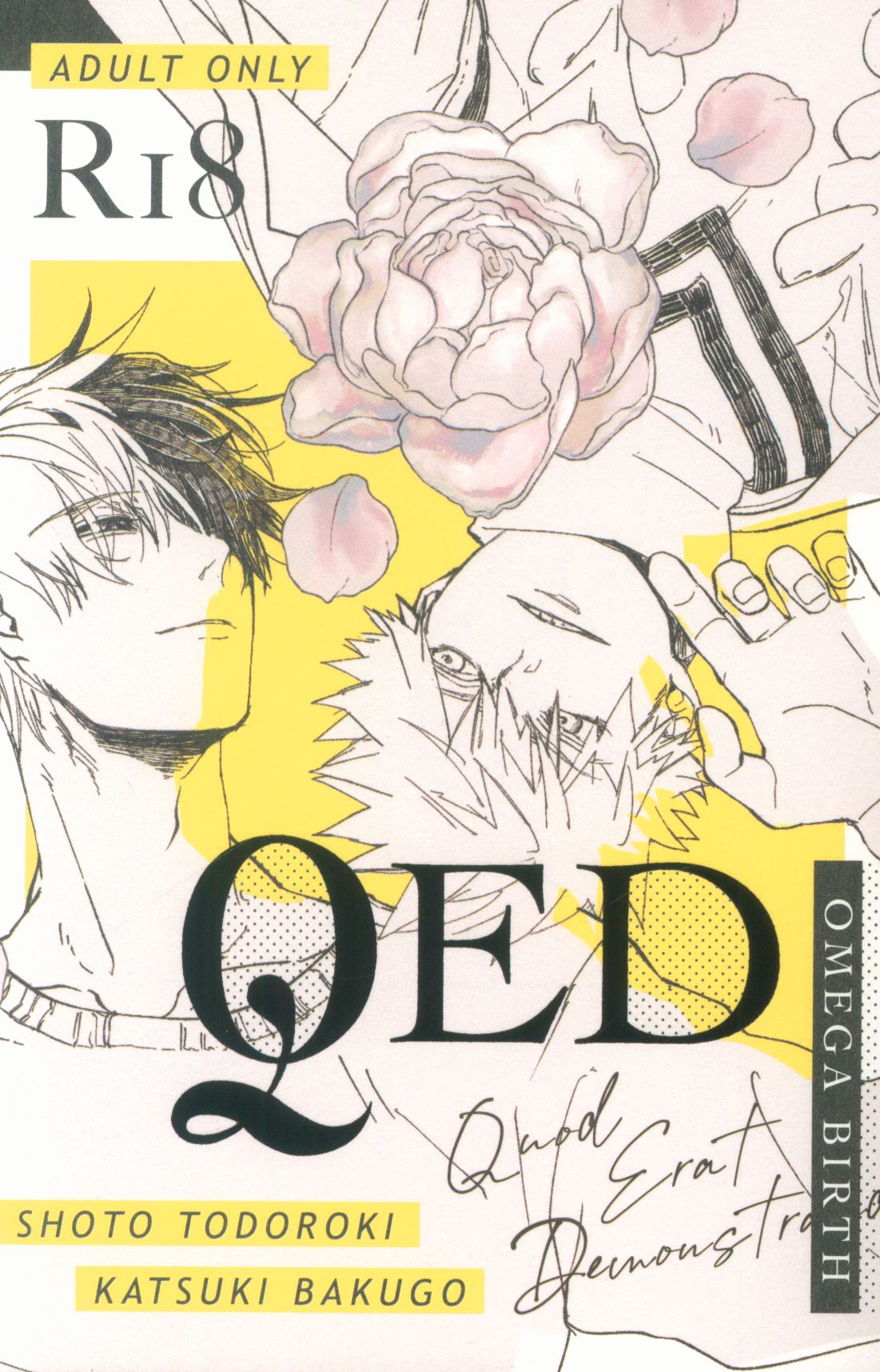 41℃ (MaRikA) QED. | まんだらけ Mandarake