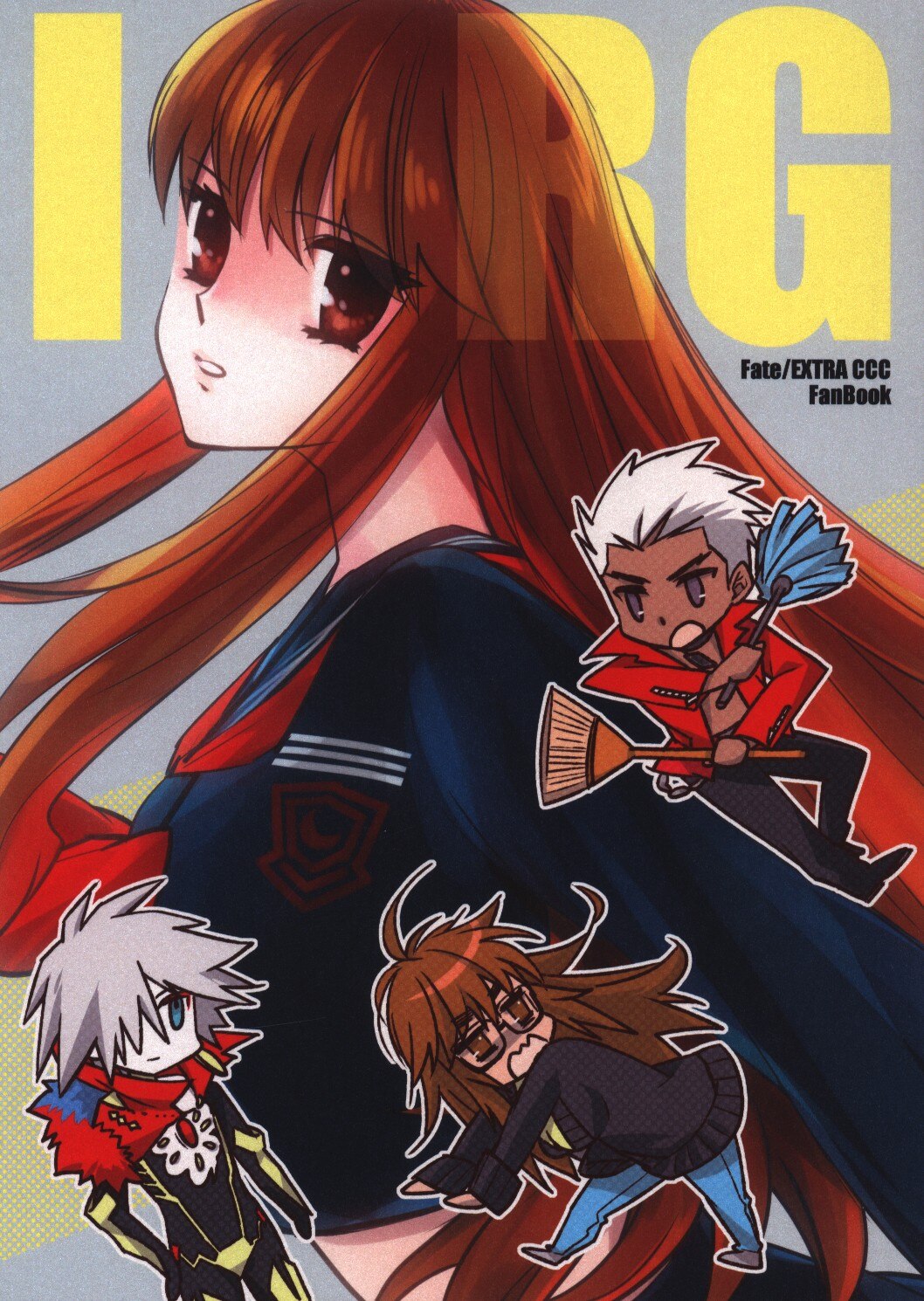 Nonsense (em) Inter Record Gap [IRG] | まんだらけ Mandarake