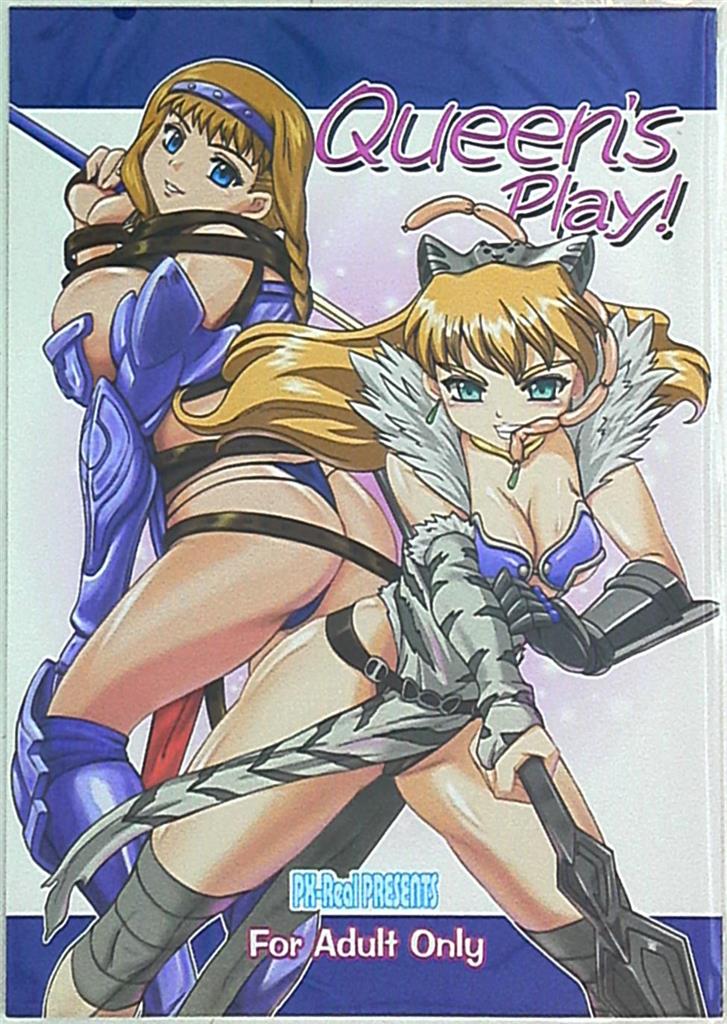 PX-Real くもいたかし Queen's Play! | まんだらけ Mandarake