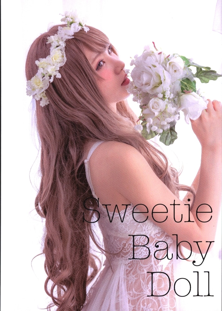 Enakomyu (Enako) booklet) Sweetie baby Doll | Mandarake Online Shop
