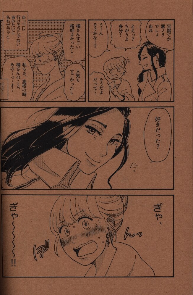 はいあかむらさき (土岐つばめ) Hydrangea | まんだらけ Mandarake