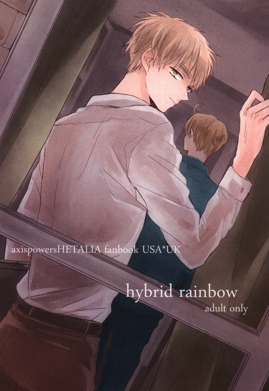 ヘリオトロープ (ろくた) hybrid rainbow | まんだらけ Mandarake