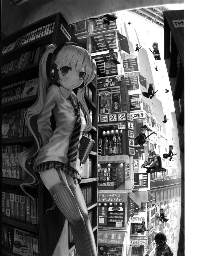 JH科学(John Hathway) 「s COM 1」 | まんだらけ Mandarake