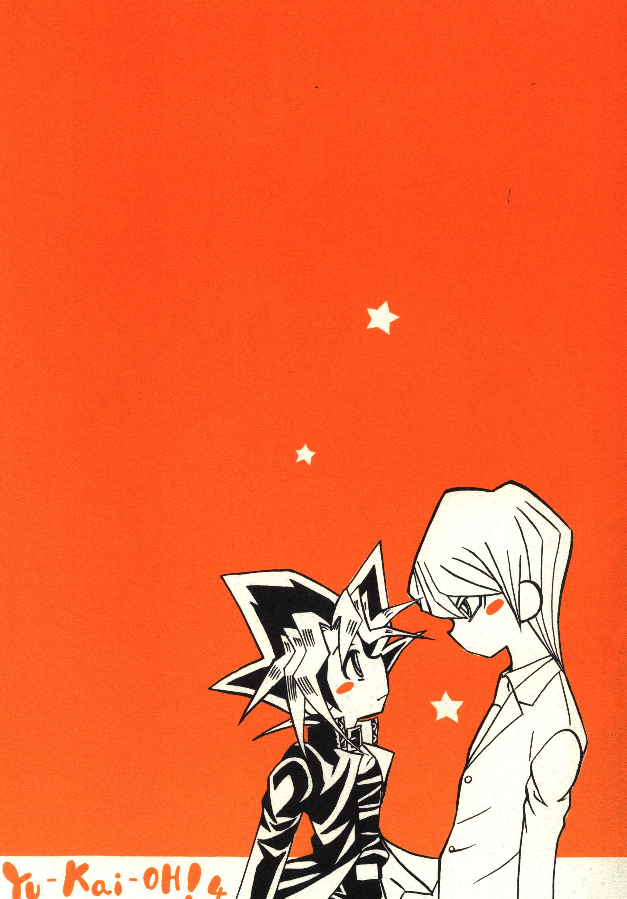 ZERO DRIVE (日下部辰彦) Yu-Kai-OH! 4 | まんだらけ Mandarake