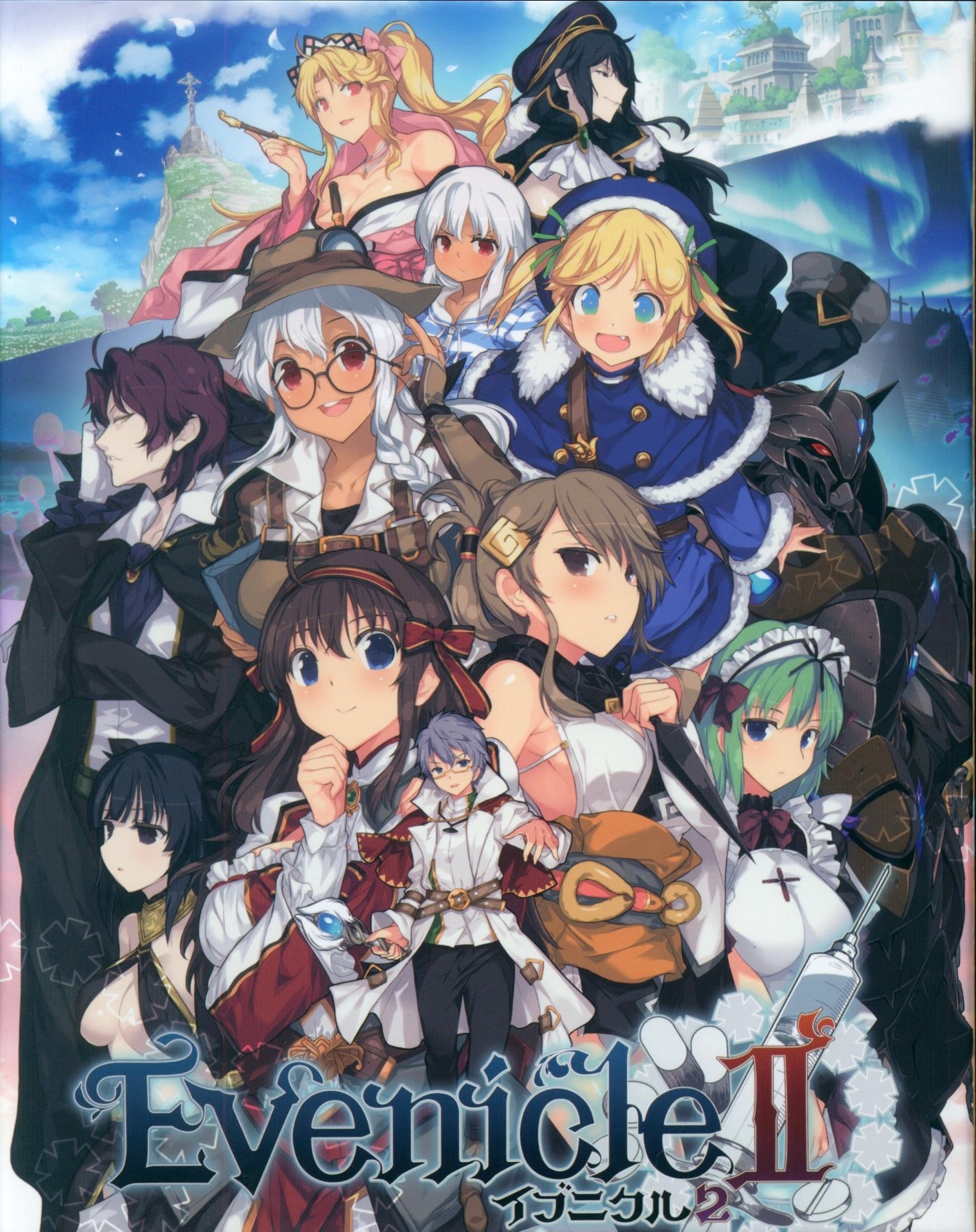 ALICESOFT イブニクル2 | まんだらけ Mandarake