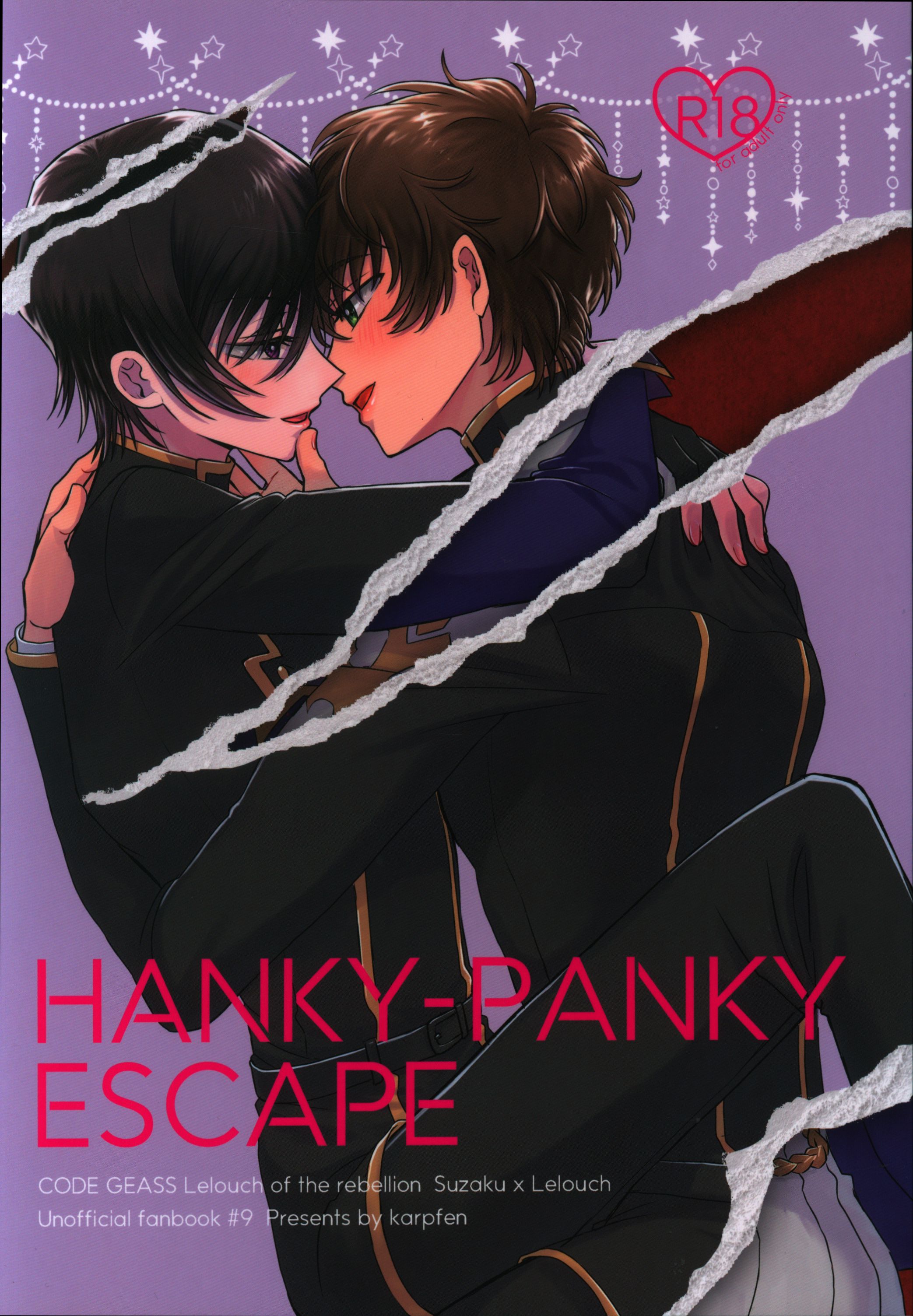 karpfen (まごい) HANKY-PANKY ESCAPE | まんだらけ Mandarake