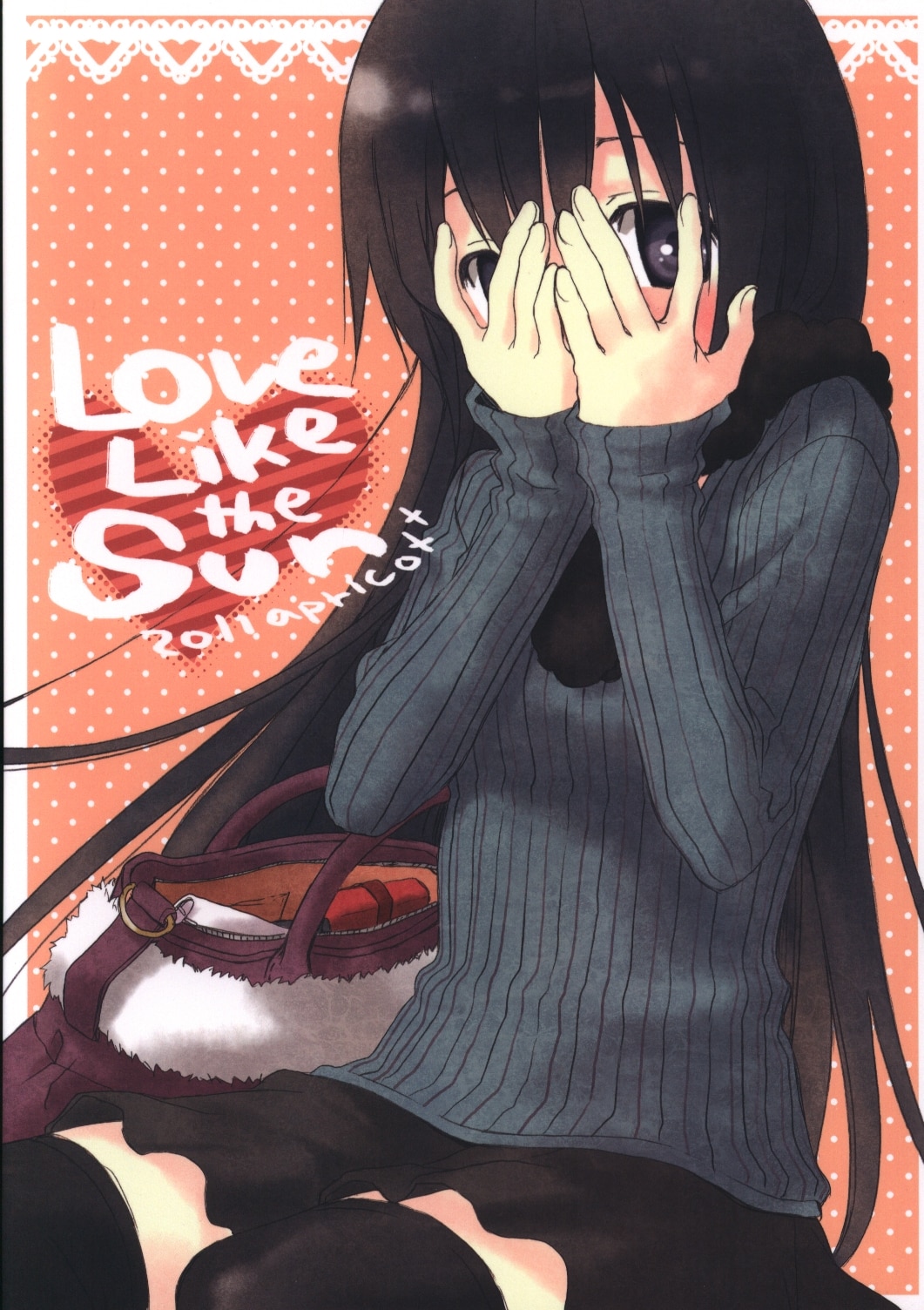 apricot+ (蒼樹うめ) Love Like the Sun | まんだらけ Mandarake