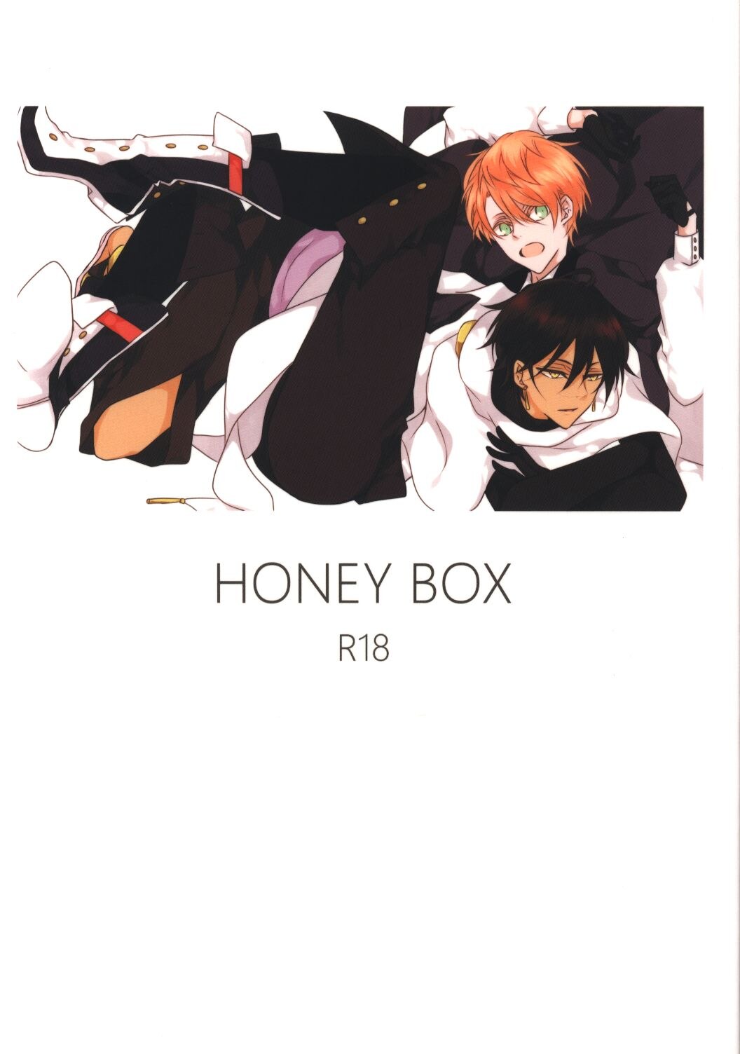 PAKUMOGU (紗由) HONEY BOX | まんだらけ Mandarake