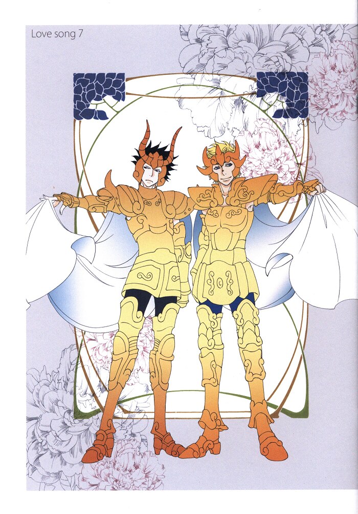 Tsubakiro (Tsuki mo) "Love song 7" | Mandarake Online Shop