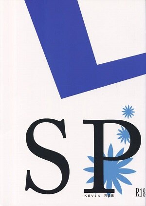 KEVIN (KEVIN) SP *再録 | まんだらけ Mandarake