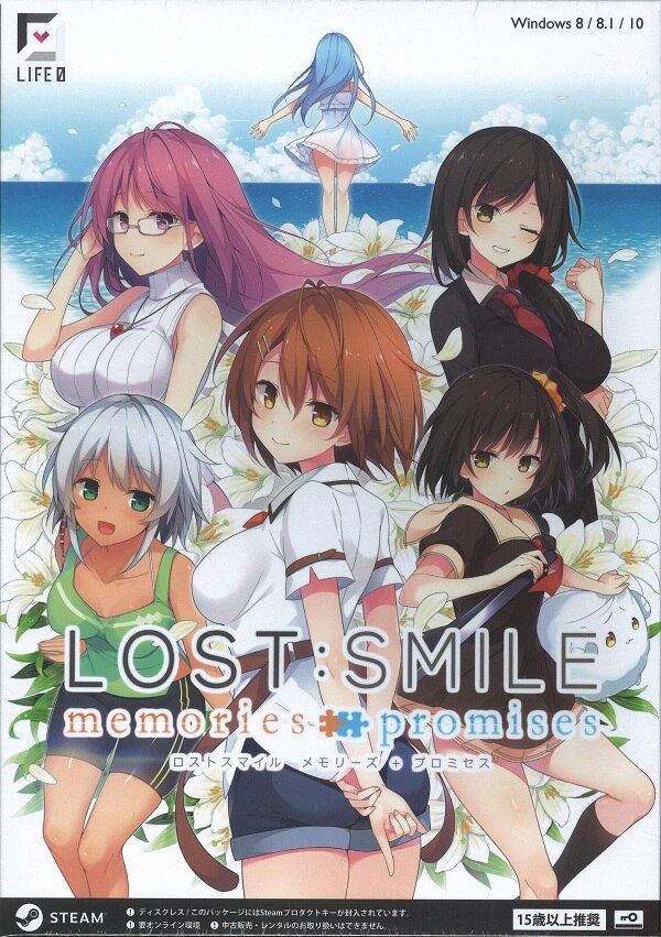 LIFE0 LOST：SMILE memories + promises 初回限定版 | まんだらけ Mandarake