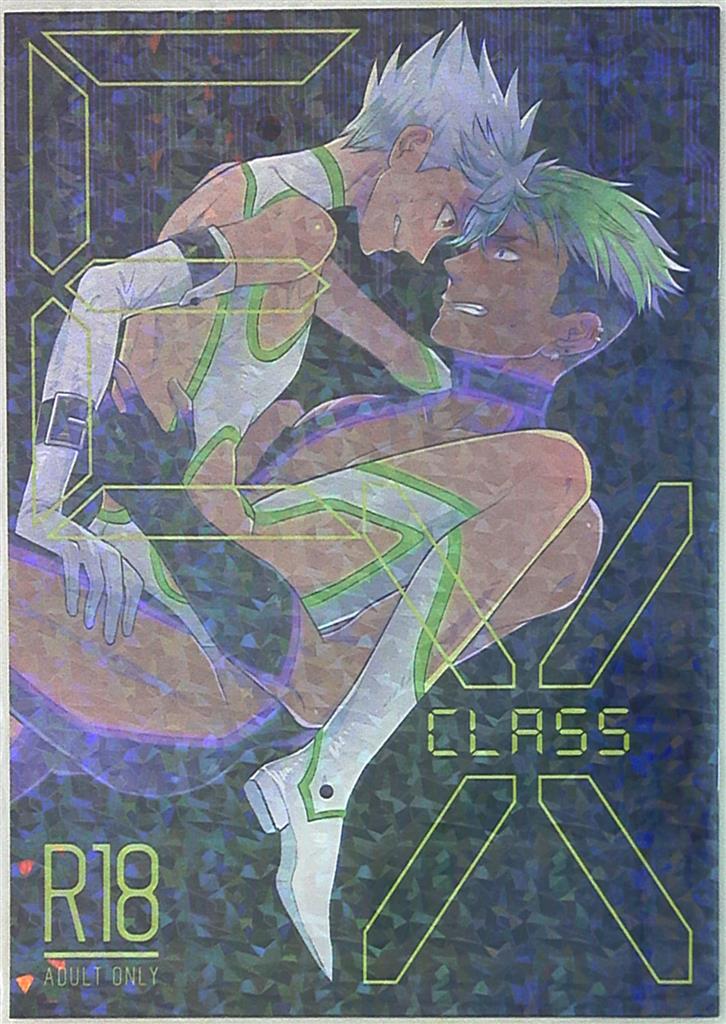Euclid (蟹田) EX CLASS | まんだらけ Mandarake