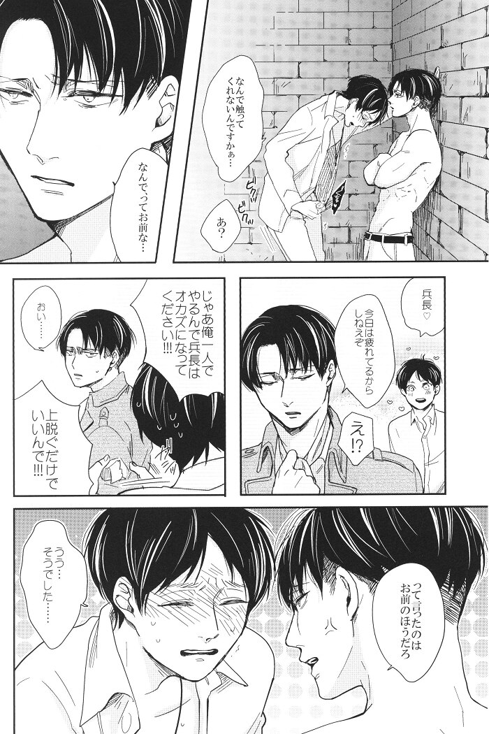 GD (伏木) MAGIC *再録 | まんだらけ Mandarake
