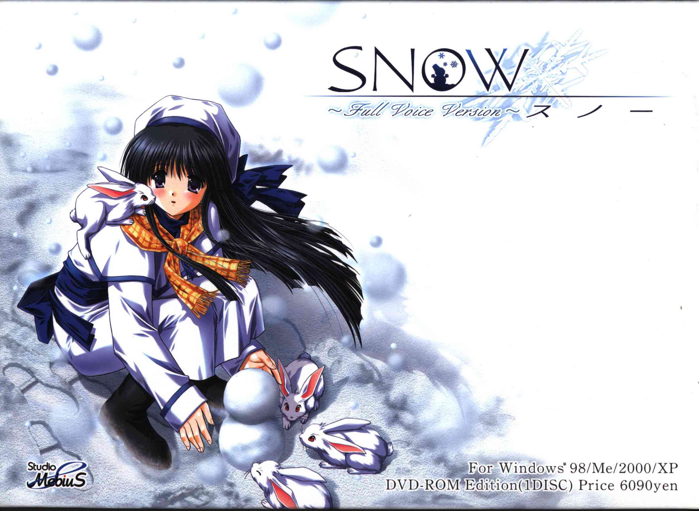 Studio Mebius SNOW FULL VOICE VERSION | まんだらけ Mandarake