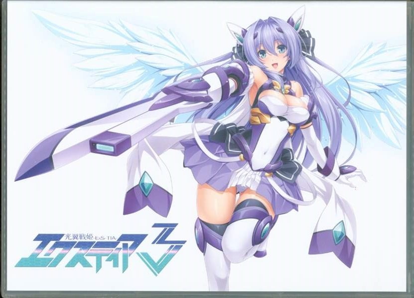 Lusterise 光翼戦姫エクスティア3 | まんだらけ Mandarake