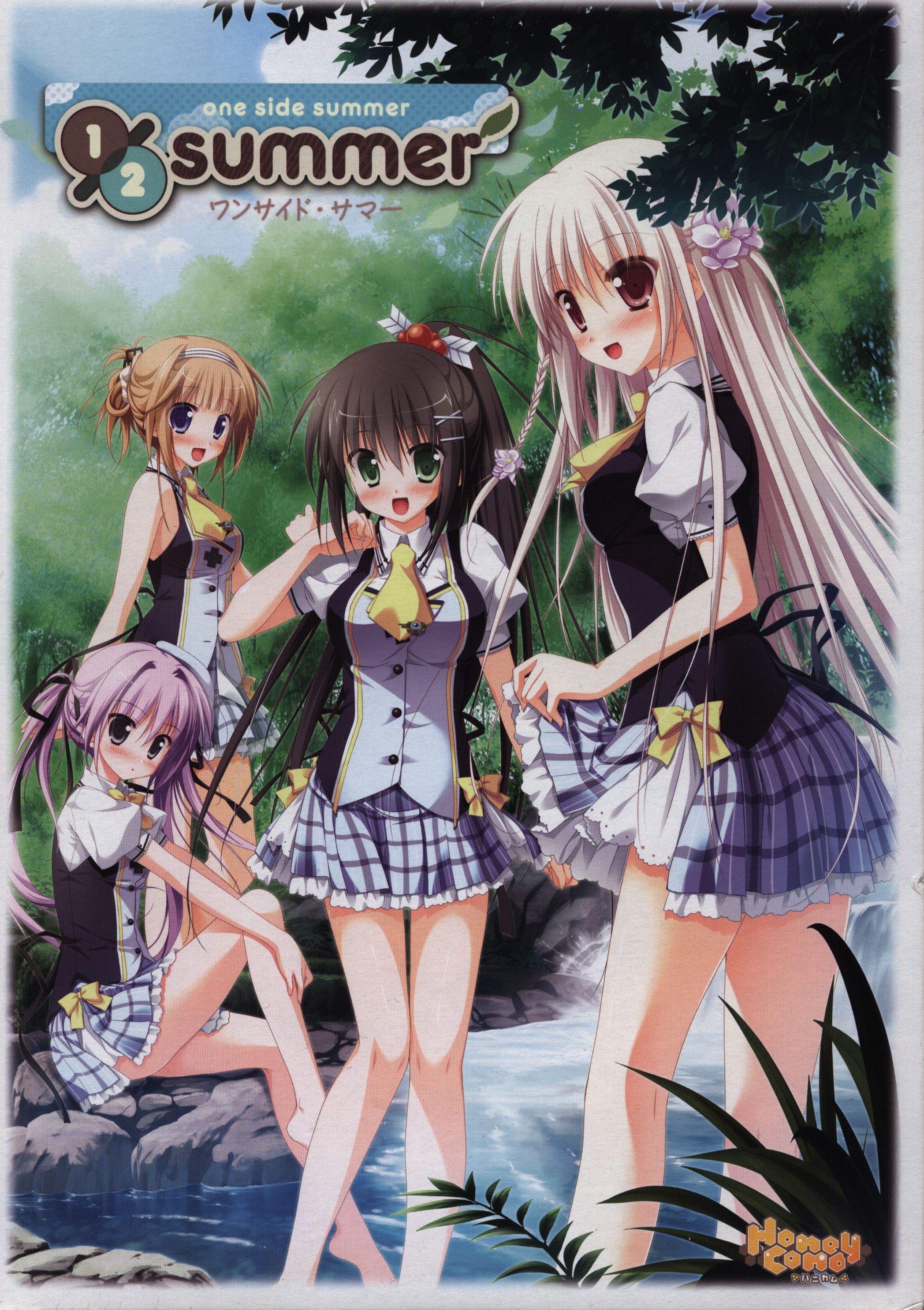 ALcot ハニカム 1/2 summer | まんだらけ Mandarake