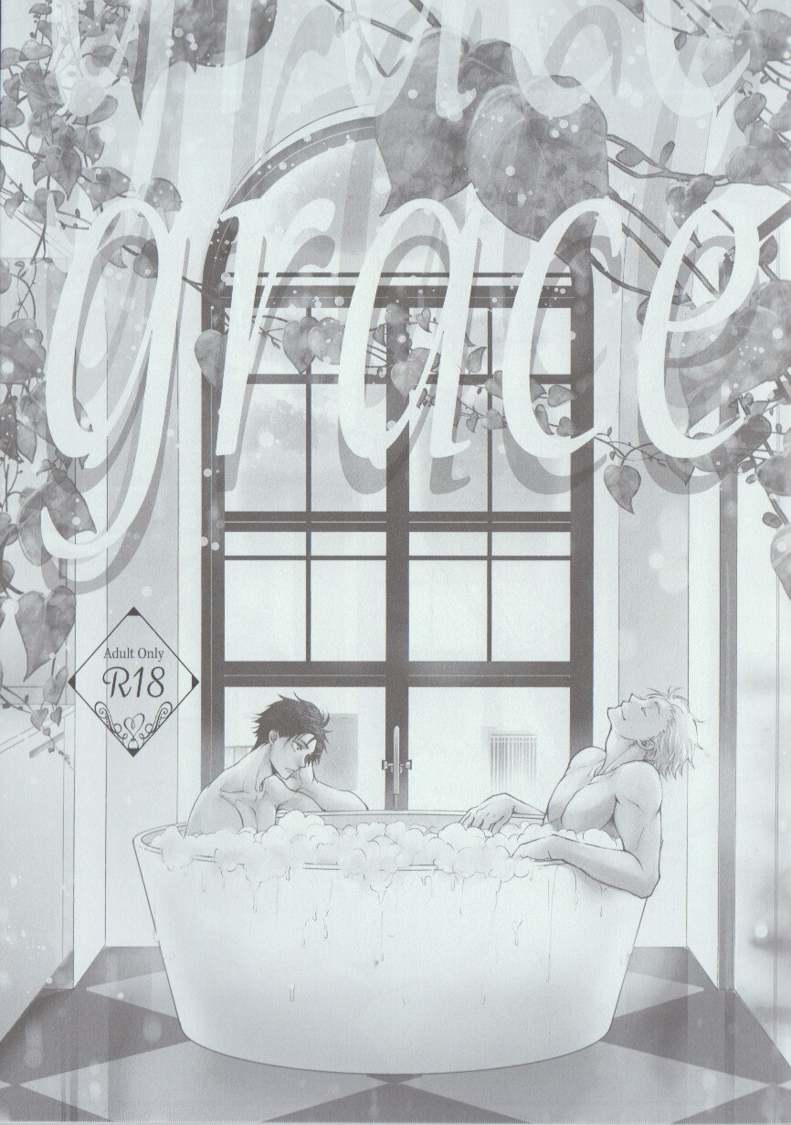SABOTEN FARM (水月) grace | まんだらけ Mandarake