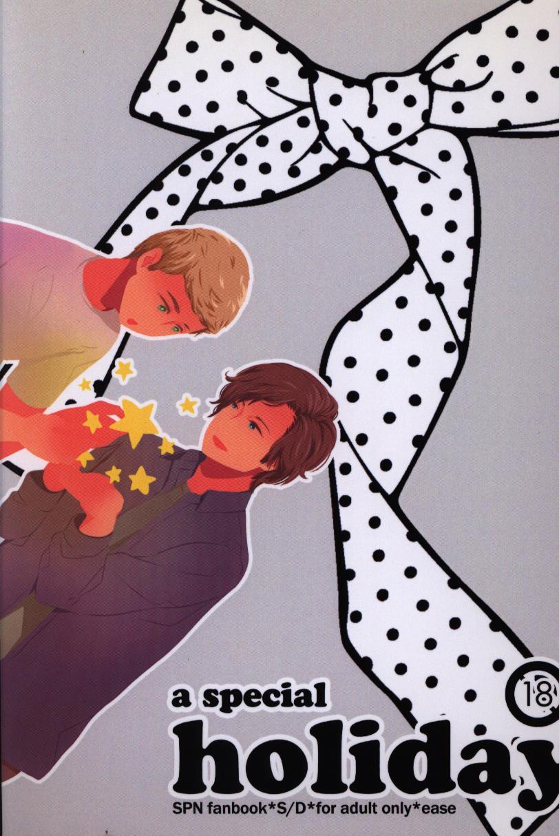 ease (愛岡) a special holiday | まんだらけ Mandarake