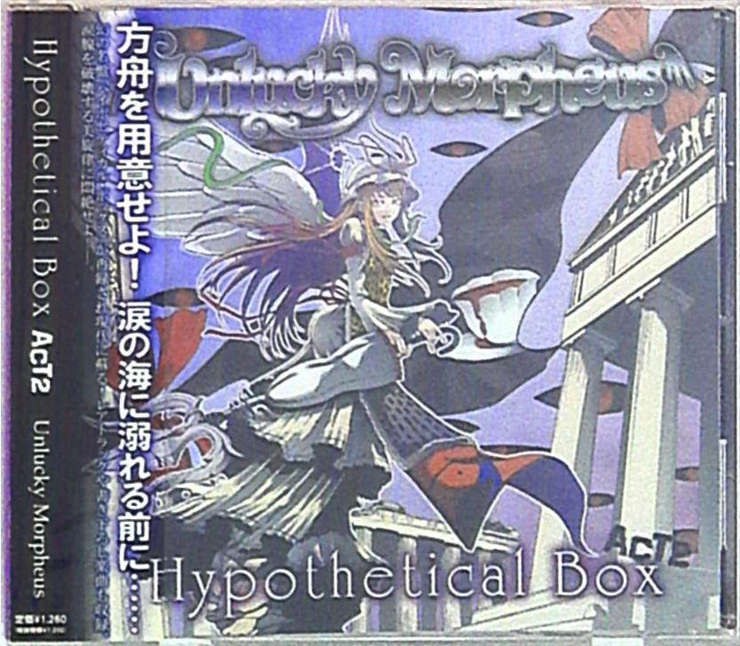 Unlucky Morpheus 「東方Project」 Hypothetical Box ACT2 | まんだらけ Mandarake
