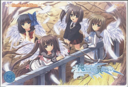 Navel We Without Wings -Limited Edition- | Mandarake Online Shop