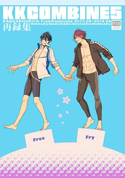 KANGAROOKICK (高城たくみ) 「KKCOMBINE5」 ☆Free! | まんだらけ Mandarake