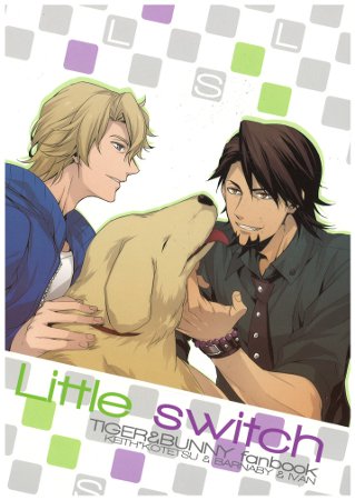 ヒュンメル（シア） Little switch | まんだらけ Mandarake