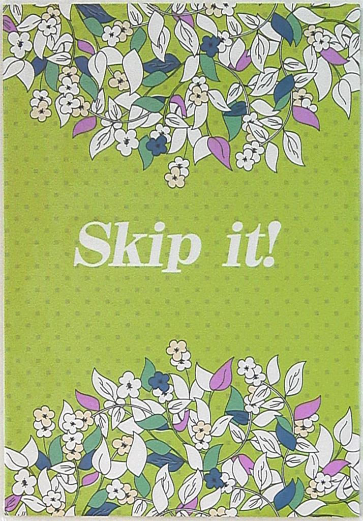 choco+mint (若狭萠) Skip it! | まんだらけ Mandarake