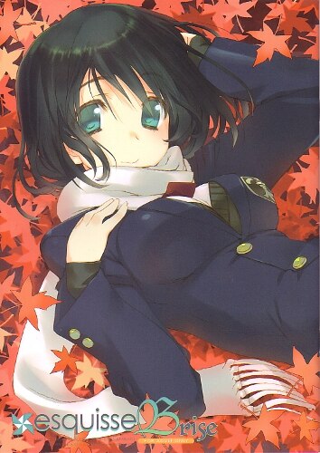 CUT A DASH!! (みつみ美里・他) esquisse Brize | まんだらけ Mandarake