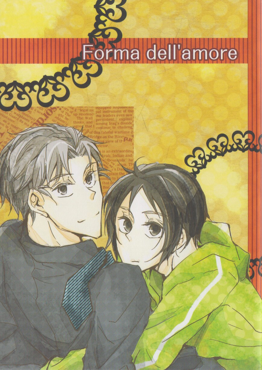 D.D.M (沙奈) Forma dell amore | まんだらけ Mandarake