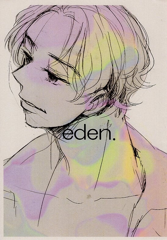 ipp (tomo) eden. *コピー | まんだらけ Mandarake