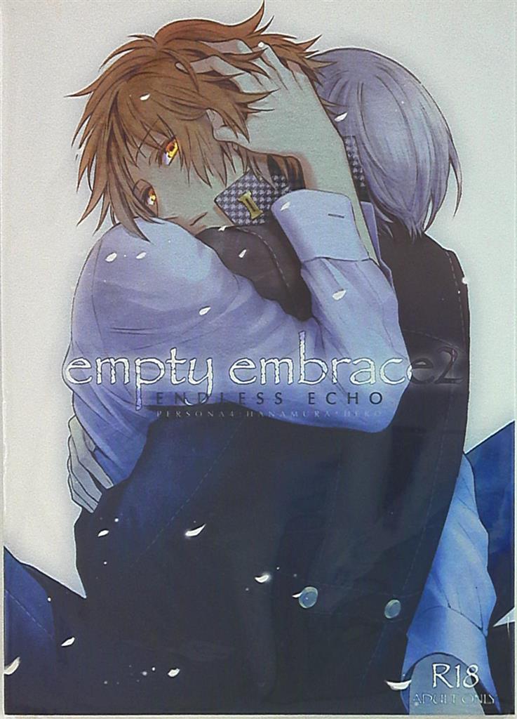 trancetornade (TAK) empty embrace 2 | まんだらけ Mandarake