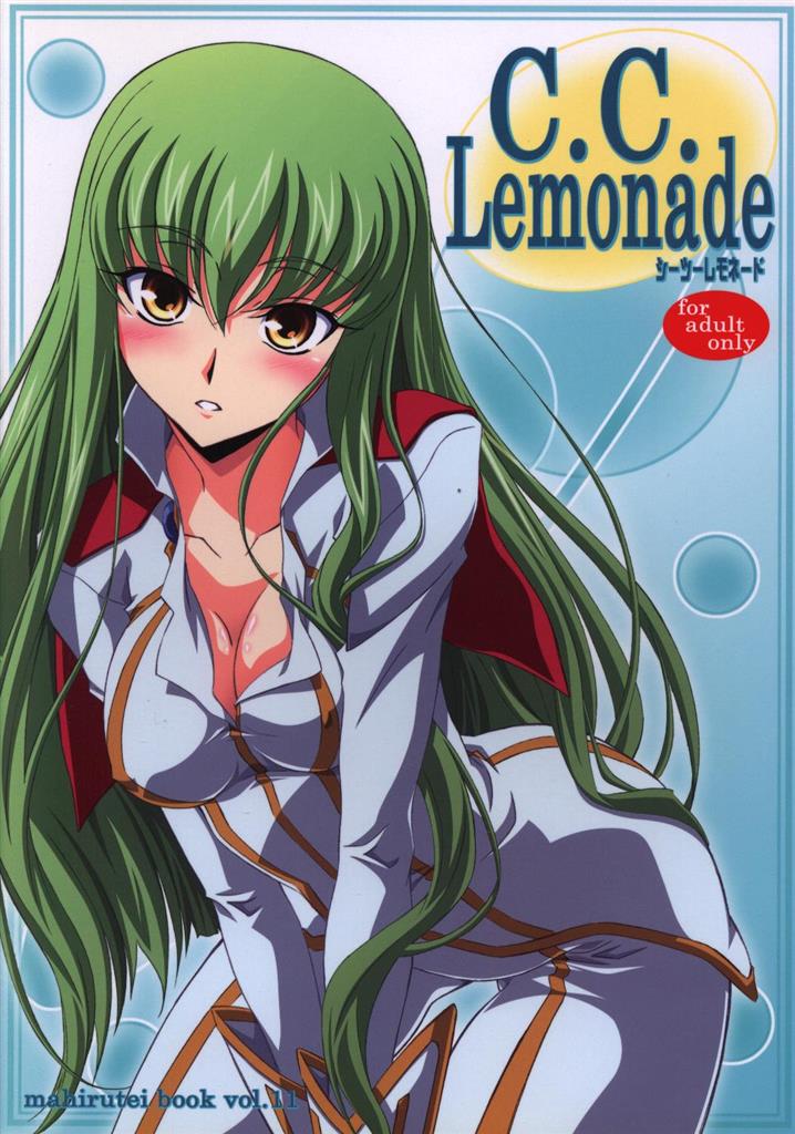 まひる亭 泉まひる C.C.Lemonade | まんだらけ Mandarake