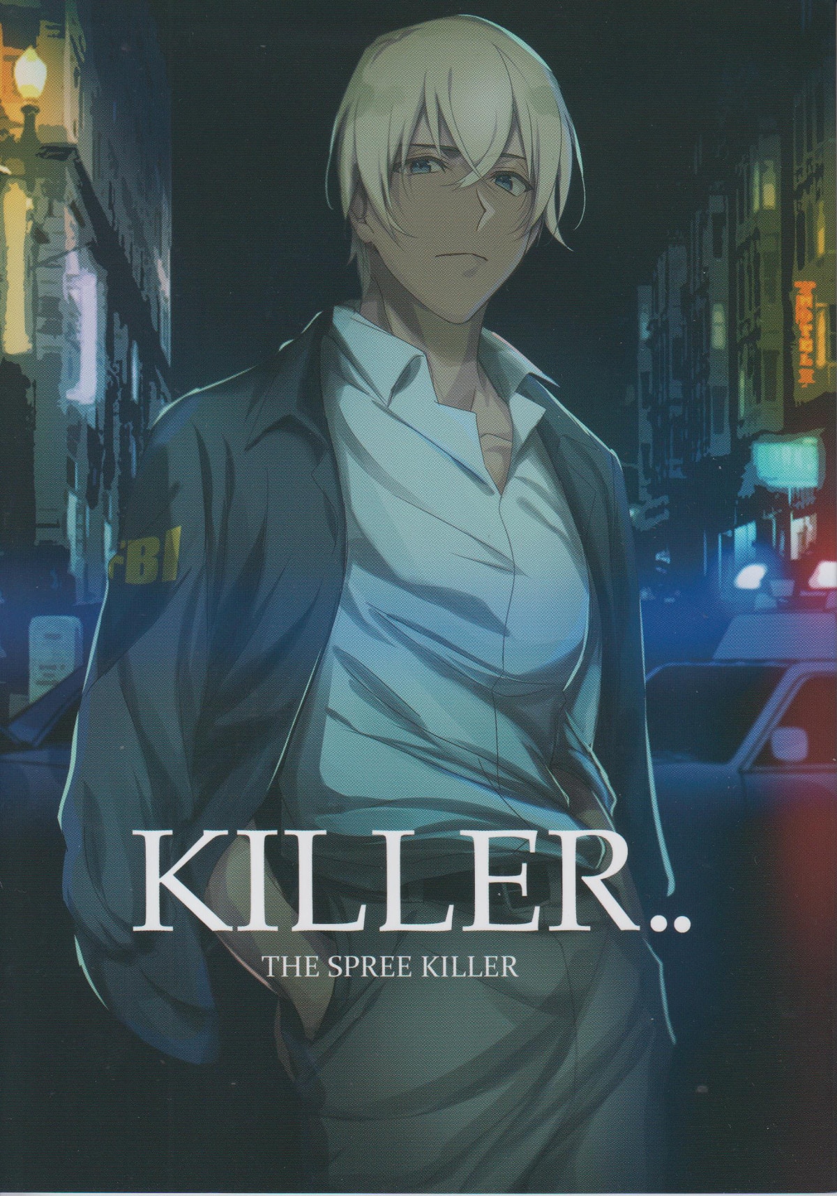 pota焼 (ぼう) KILLER.. THE SPREE KILLER | まんだらけ Mandarake