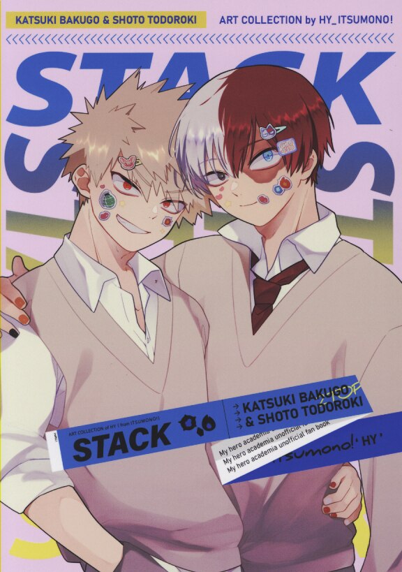 ITSUMONO! (HY) STACK *イラスト本 | まんだらけ Mandarake