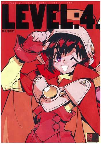 刑法第60条 (主犯/藤本秀明) LEVEL:4 | まんだらけ Mandarake