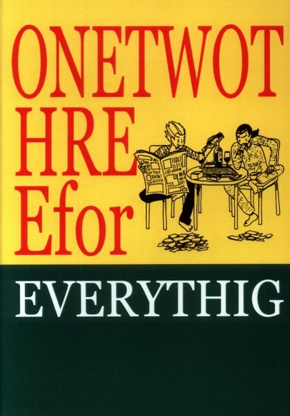 ひゃくおくまんえん/バターフライバタバタ (おいしくな~る) ONE TWO THREE for EVERYTHING *コピー | まんだらけ Mandarake
