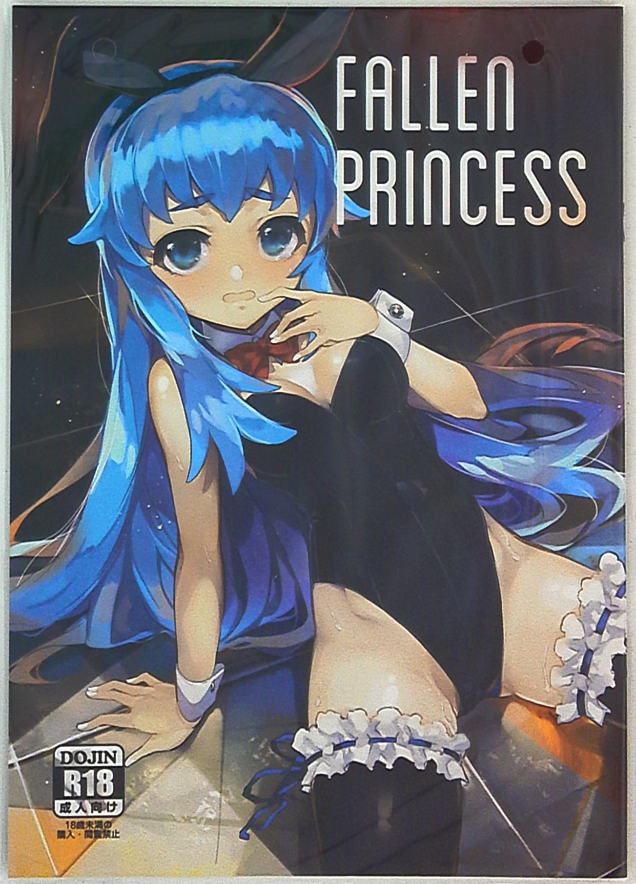煩悩STR shri FALLEN PRINCESS | まんだらけ Mandarake