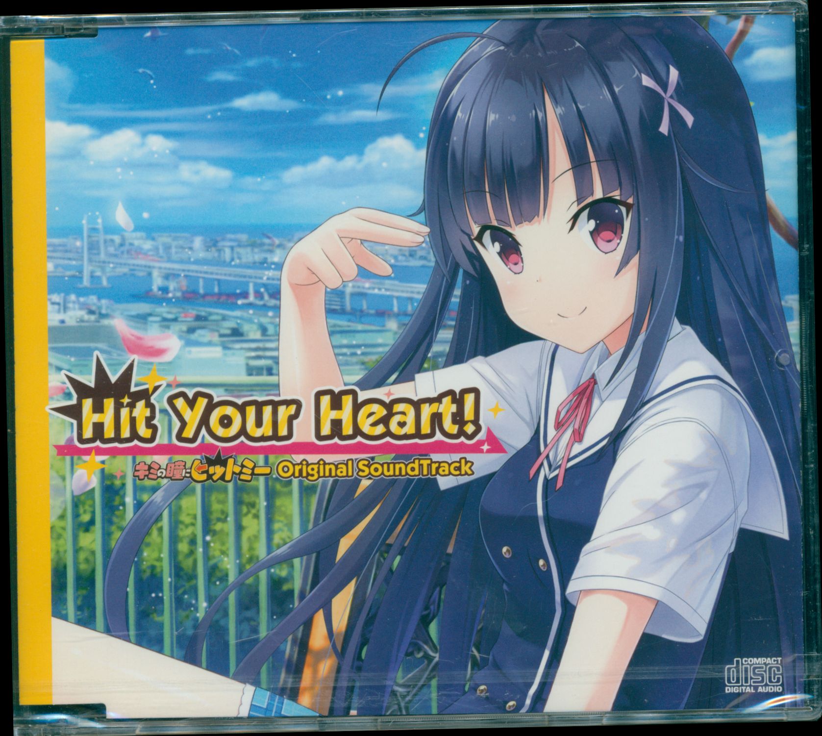 キミの瞳にヒットミー オリジナルサウンドトラック「Hit Your Heart!」 | まんだらけ Mandarake