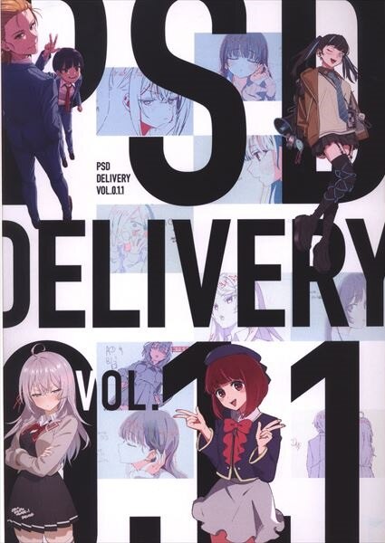 PSD DELIVERY PSD DELIVERY VOL.0.1.1 | まんだらけ Mandarake