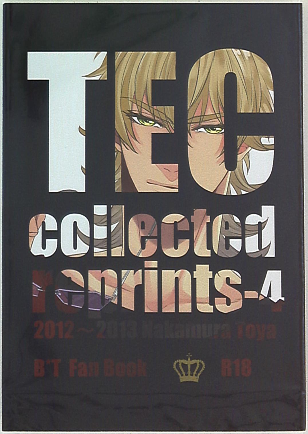 TEC (中村トウヤ) TEC collected reprints *再録 4 | まんだらけ Mandarake
