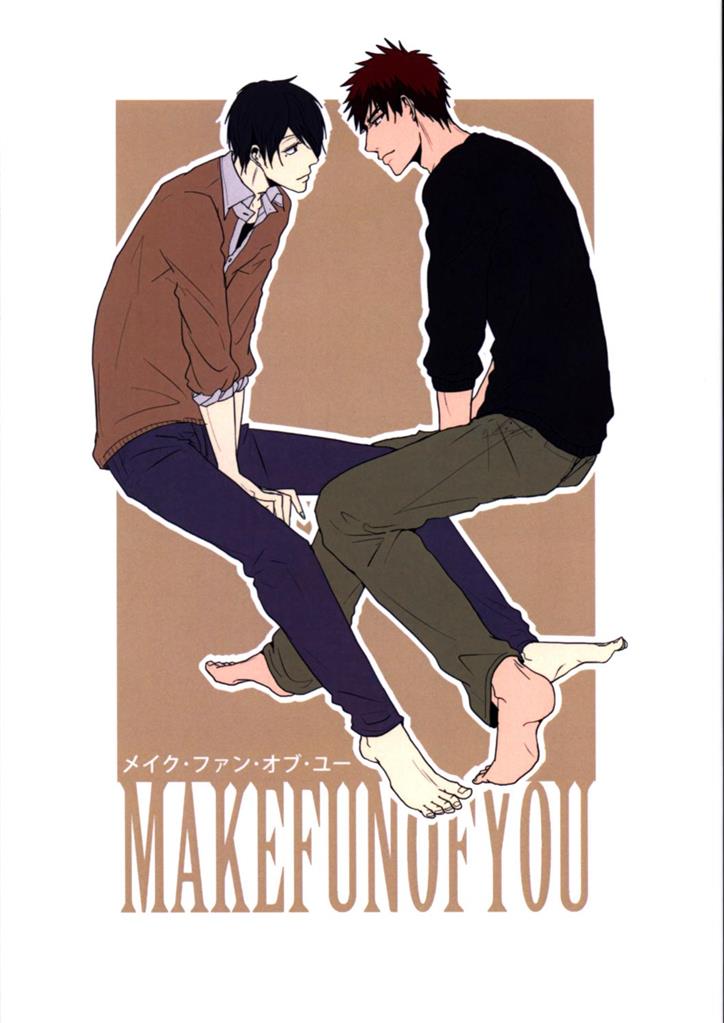 Sto-M (深森) Make fun of you! | まんだらけ Mandarake