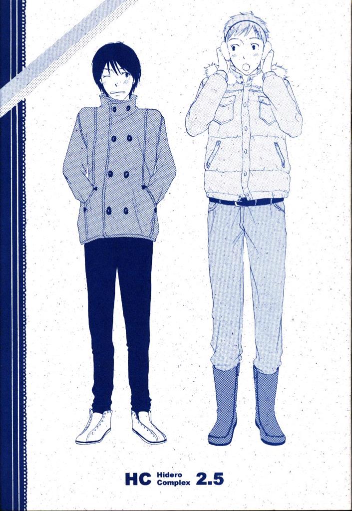 紅花 (藤本ハルキ) HC Hidero Complex2.5 | まんだらけ Mandarake