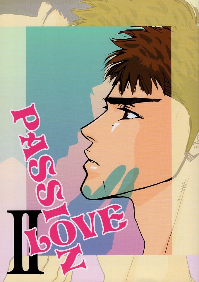 C-DAG (日出郎) LOVE PASSION 2 | まんだらけ Mandarake