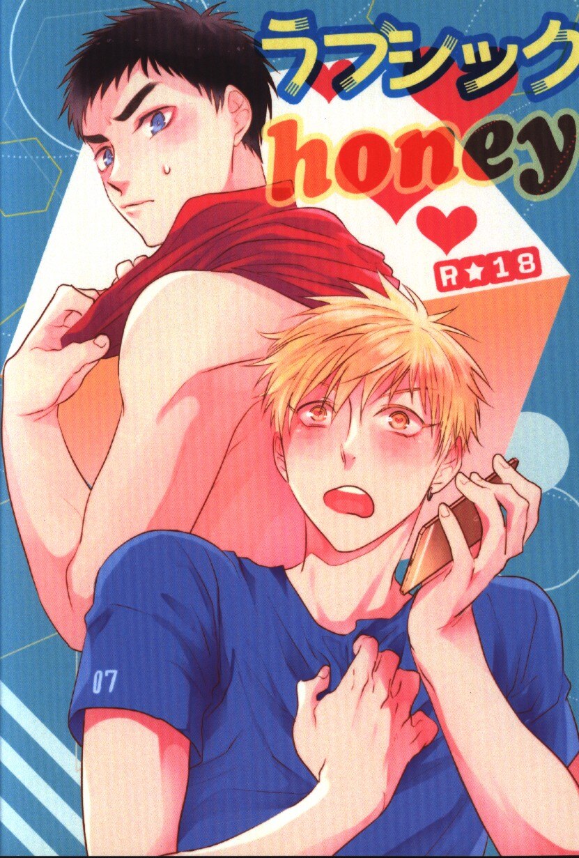 SHE DOU (SHO) ラブシックhoney | まんだらけ Mandarake